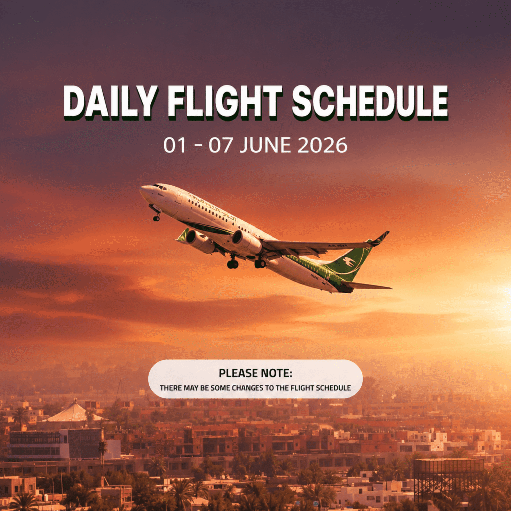 Iraqi Airways Returning Hajj Flights to Basra International Airport